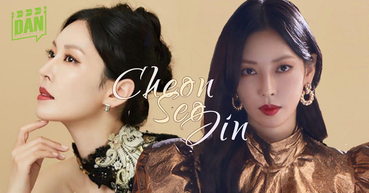 Cheon Seo Jin trong Penthouse ích kỷ vì bản tính hay vì gia đình?
