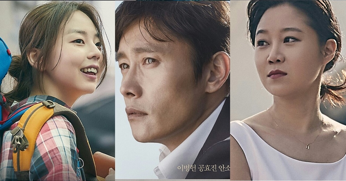 Review tóm tắt phim A Single Rider (2017) - Độc Hành