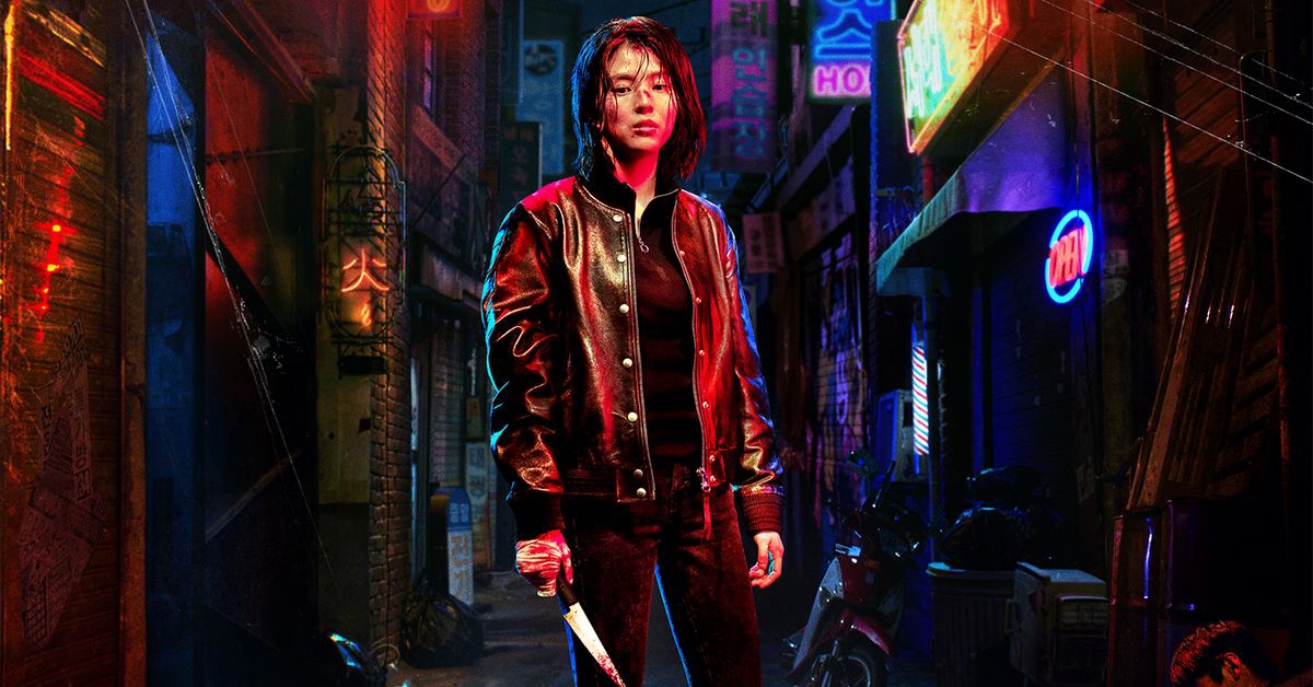 Review tóm tắt nội dung phim My Name (2021) của Han So Hee