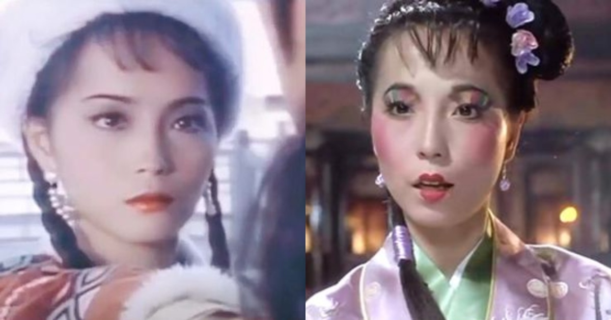 Uyển Quỳnh Đan: Mỹ nhân mang danh gái xấu vì Châu Tinh Trì
