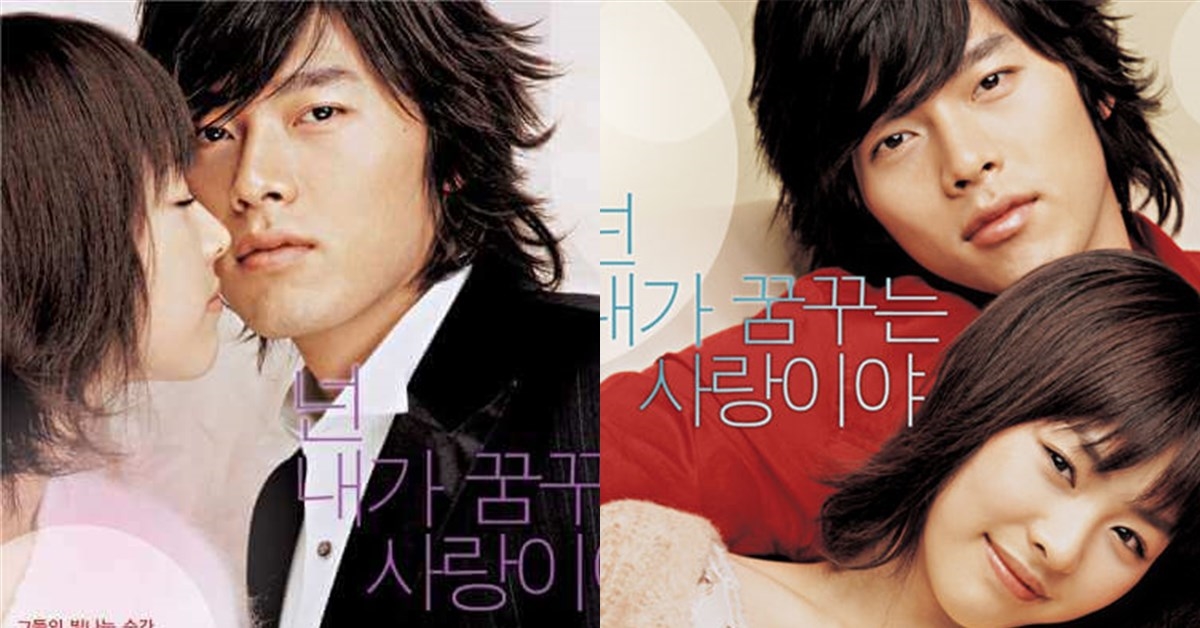 Cảm nhận của các chuyên gia về nhạc review phim Hàn đình đám nhất trong ...