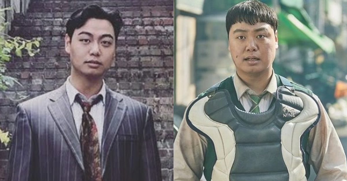 Im Jae Hyuk của All Of Us Are Dead làm đủ nghề kiếm tiền, nuôi đam mê