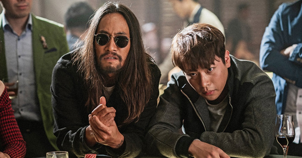 Tazza: The Hidden Card (Thần Bịp: Tay Sát Gái)