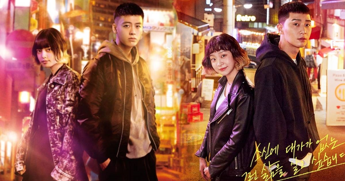 Itaewon Class Hàn và Nhật, bên nào có dàn cast đẹp hơn?