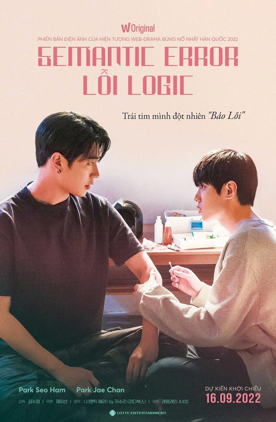 Semantic Error The Movie L i Logic 