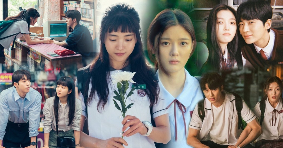 20th Century Girl và những điểm làm gợi nhớ đến Twenty Five Twenty One