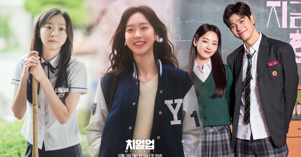 Cheer Up và những phim học đường Hàn Quốc hay nhất 2022