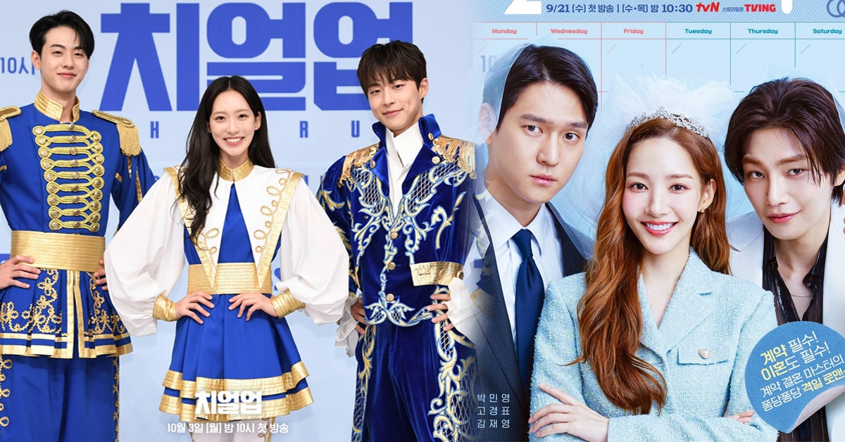 Cheer Up và những mối tình tay ba nhức nhối nhất trên phim Hàn 2022