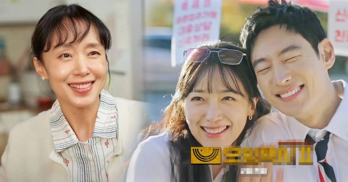 Lee Je Hoon, Jeon Do Yeon và dàn nhân vật "bao đồng" trên phim Hàn